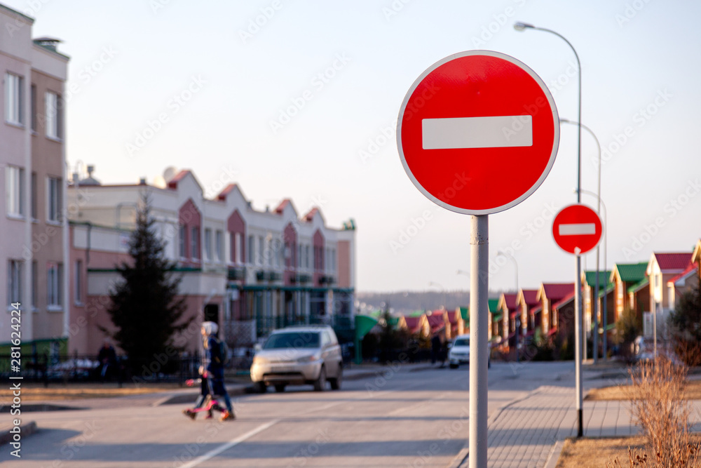 Traffic red sign with white rectangle Entry is prohibited, icon for ...