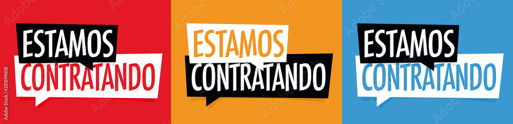 Vetor de Estamos contratando do Stock | Adobe Stock