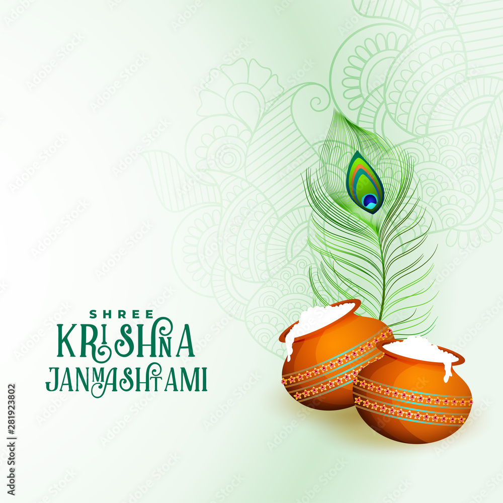 shree krishna janmashtami indian festival greeting background Stock ...