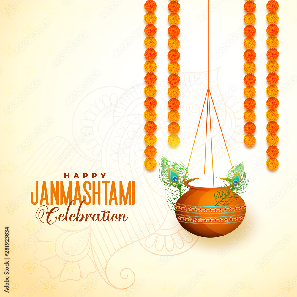 hanging matki with makhan for janmashtami festival Stock Vector | Adobe ...