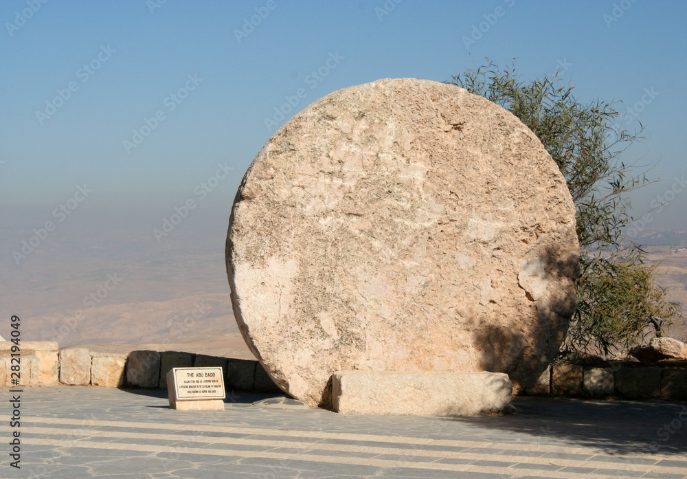 The Abu Bado, circular stone on mount Nebo in Jordan Stock Photo ...
