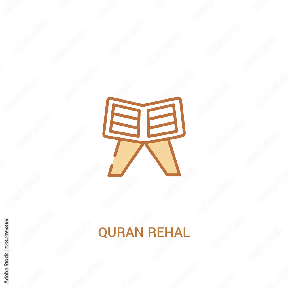 quran rehal concept 2 colored icon. simple line element illustration ...