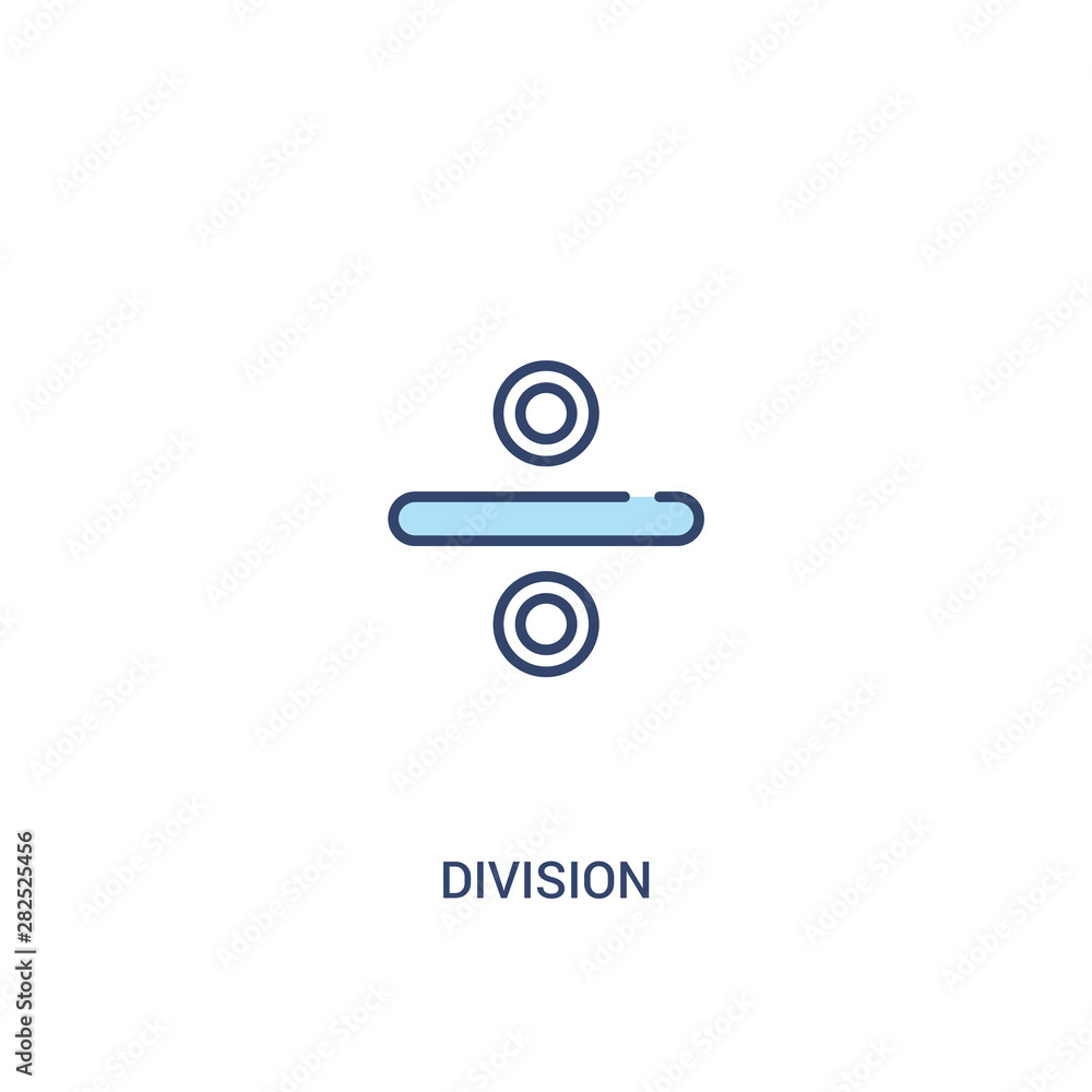 Blue Division Sign