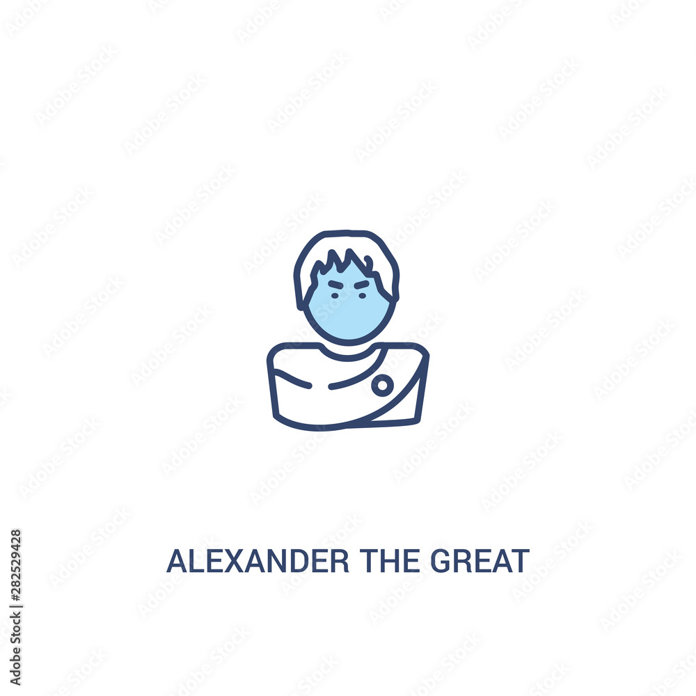 Alexander The Great Symbol