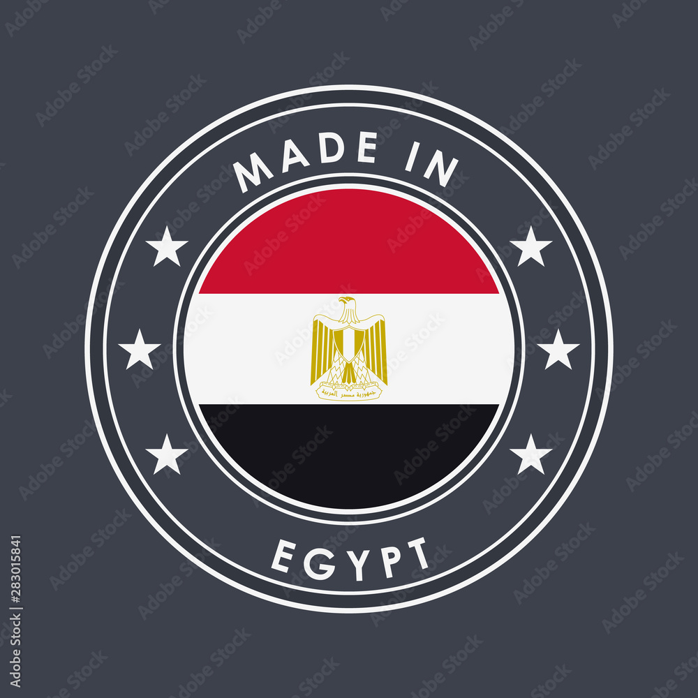 Flag of Egypt. Round Label with Country Name for Unique National Goods ...