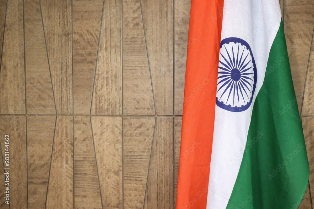 15 August Flag Background Stock Photo | Adobe Stock