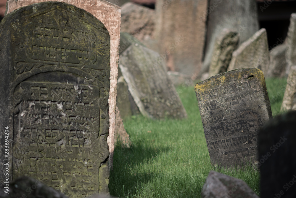 lapidas de piedra con grabados, cementerio Stock Photo | Adobe Stock