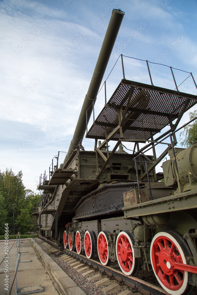 Installation-conveyor naval railway artillery with 305mm gun, USSR ...