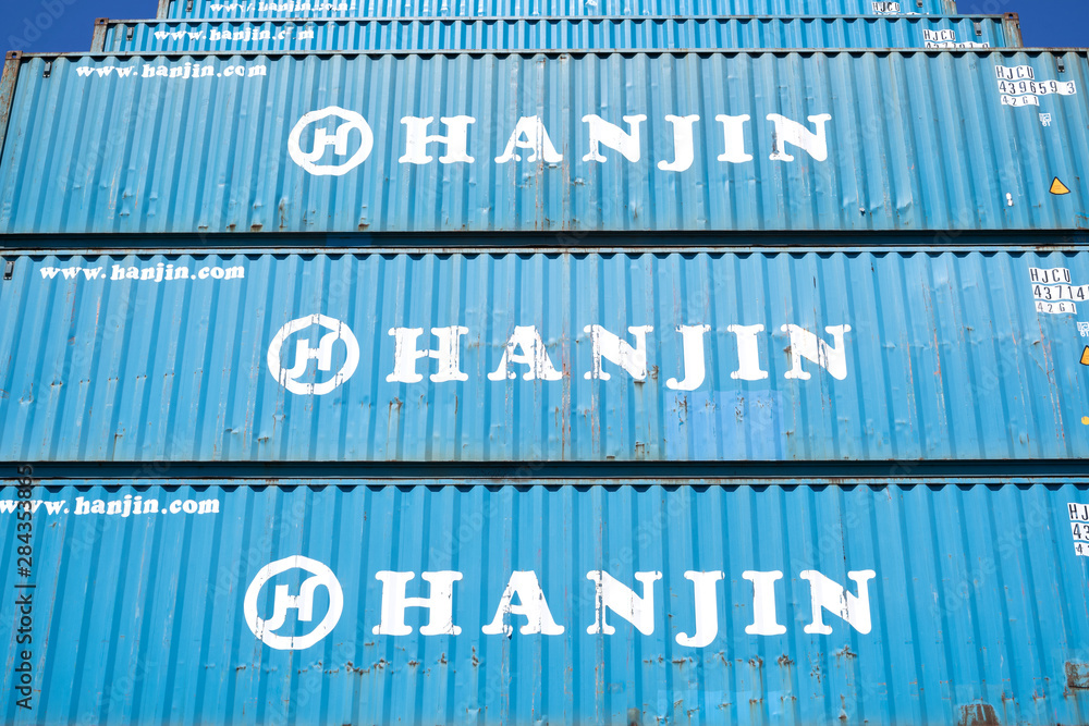 MAASVLAKTE, THE NETHERLANDS - June 25, 2018: Hanjin 40 ft intermodal ...