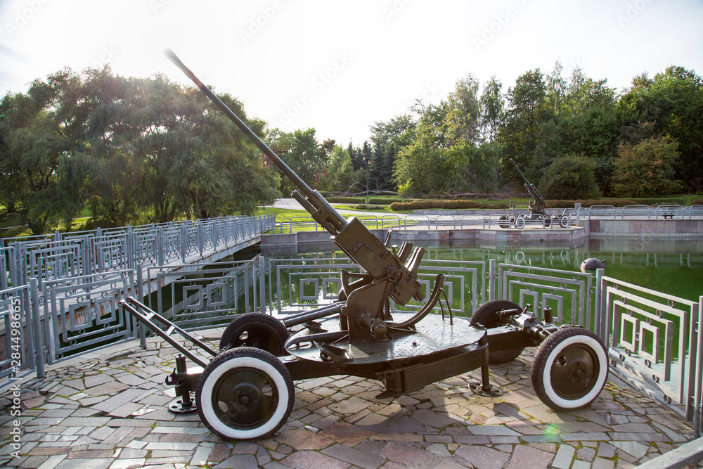 Foto de Automatic anti-aircraft gun 37 mm, USSR. Military equipment of ...