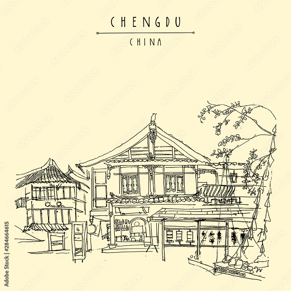 Traditional Chinese houses in Chengdu, Sichuan province, China. A ...