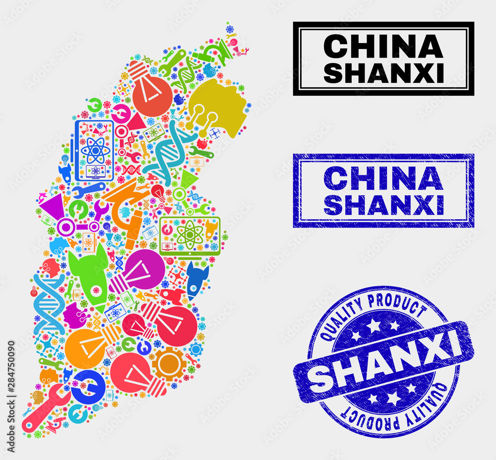 Vector collage of service Shanxi Province map and blue watermark for ...