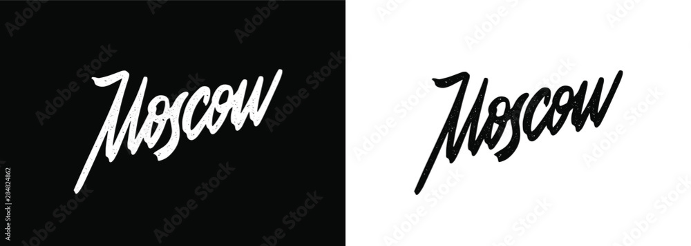 Moscow handwritten city name.Modern Calligraphy Hand Lettering for ...