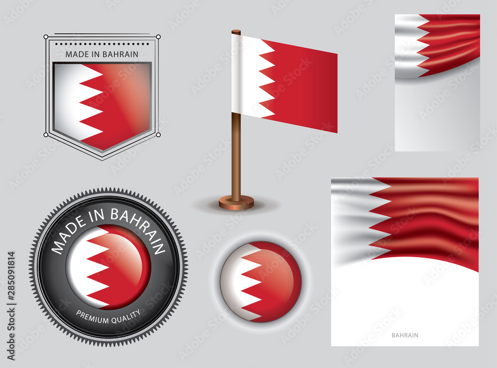 Made in Bahrain seal, Bahraini flag and color --Vector Art-- Stock ...