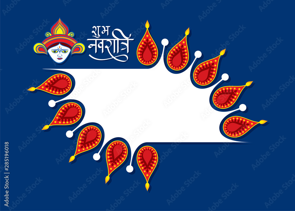 Happy navratri festival banner design Stock Vector | Adobe Stock