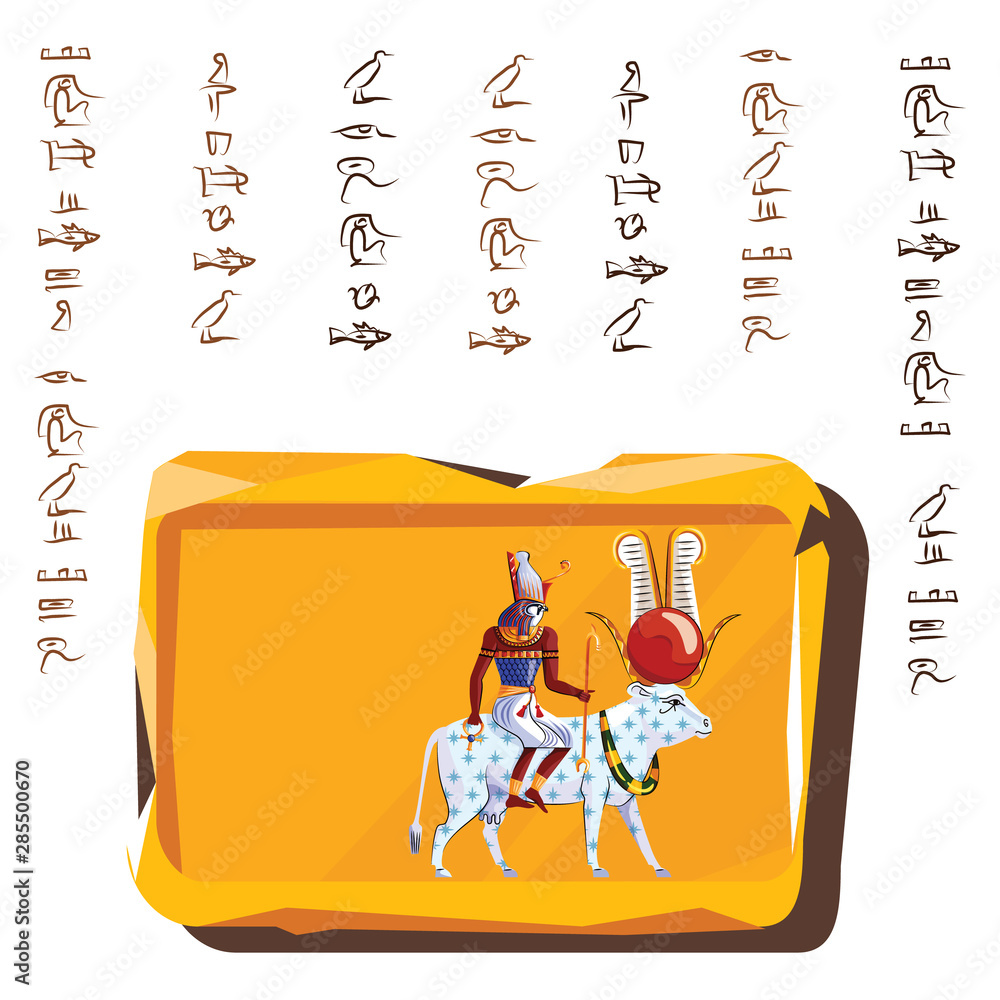Stone board or clay plate with god Ra on star-covered cow back, goddess ...
