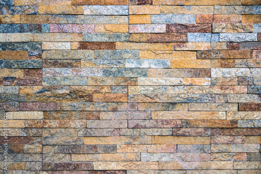 Decorative texture of a beautiful wall with rectangular parts of multi ...
