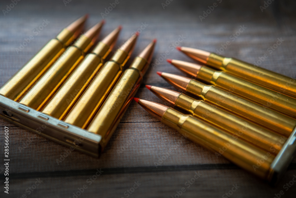 Mauser 8mm rifle bullets Stock Photo | Adobe Stock