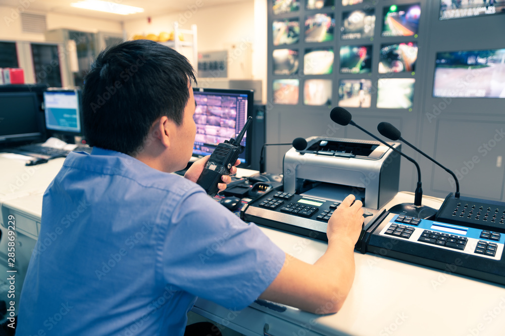 Stockfoto System Security Specialist Working at System Control Center ...