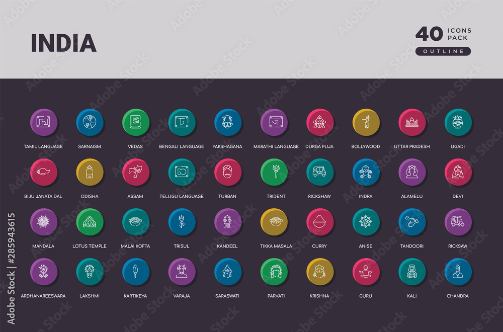 india concept 40 outline colorful round icons set Stock Vector | Adobe ...