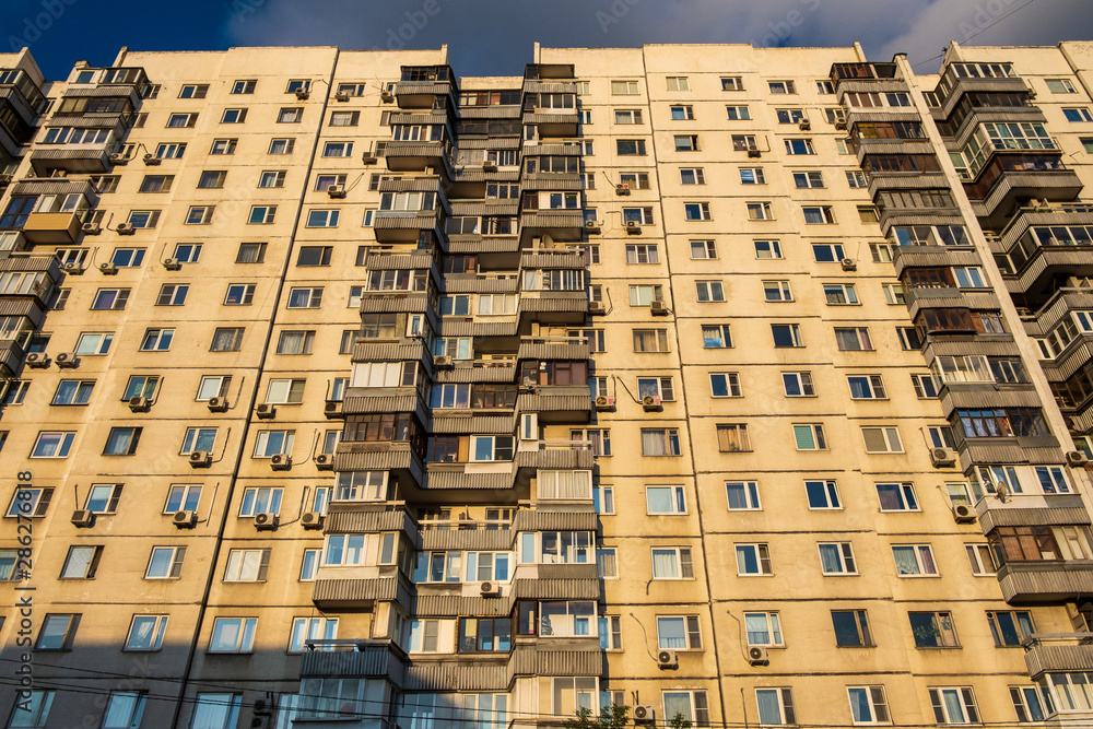 Soviet-era homes in the suburbs of Moscow Stock Photo | Adobe Stock