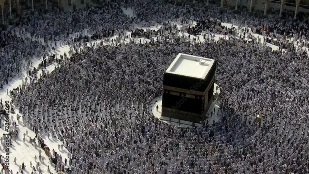 MECCA, SAUDI ARABIA, September 2019 - Muslim pilgrims from all over the ...