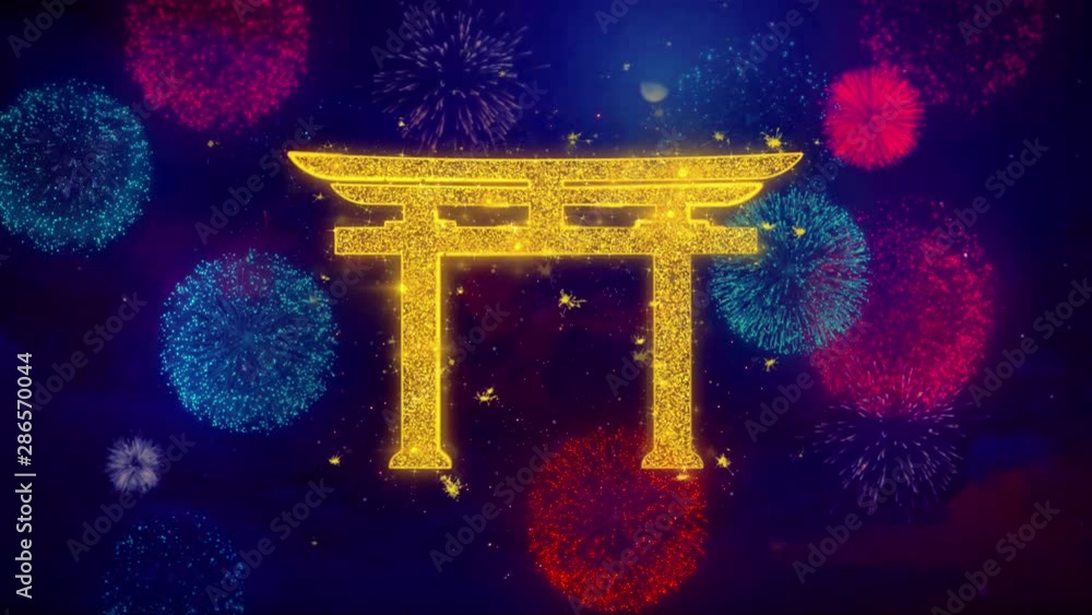 Shinto symbol Torii religion Icon Symbol on Colorful Fireworks ...