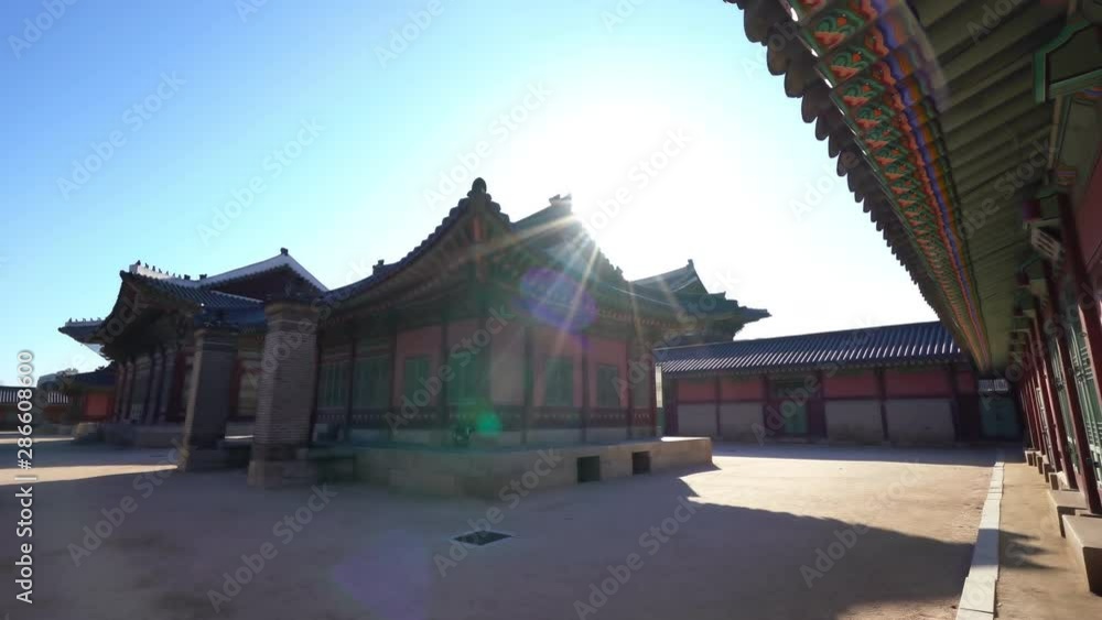 Inside the home of the kings of the Joseon Dynasty the famous royal ...