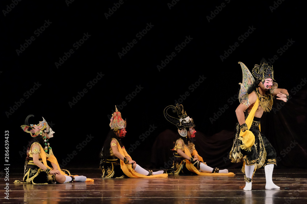 Tari Topeng Panji / Panji Traditional Dance. Traditional mask dance ...