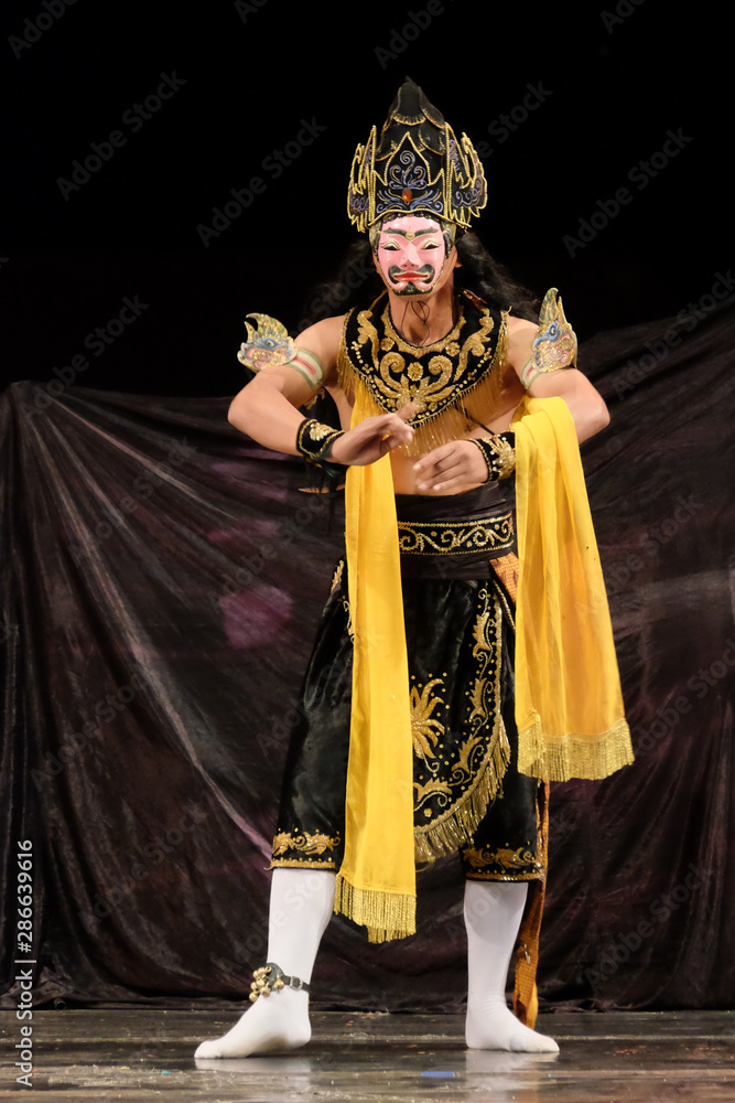Tari Topeng Panji / Panji Traditional Dance. Traditional mask dance ...