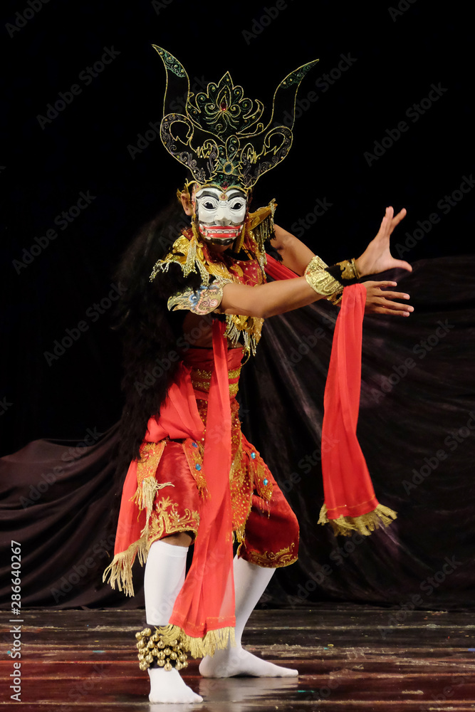 Tari Topeng Panji / Panji Traditional Dance. Traditional mask dance ...