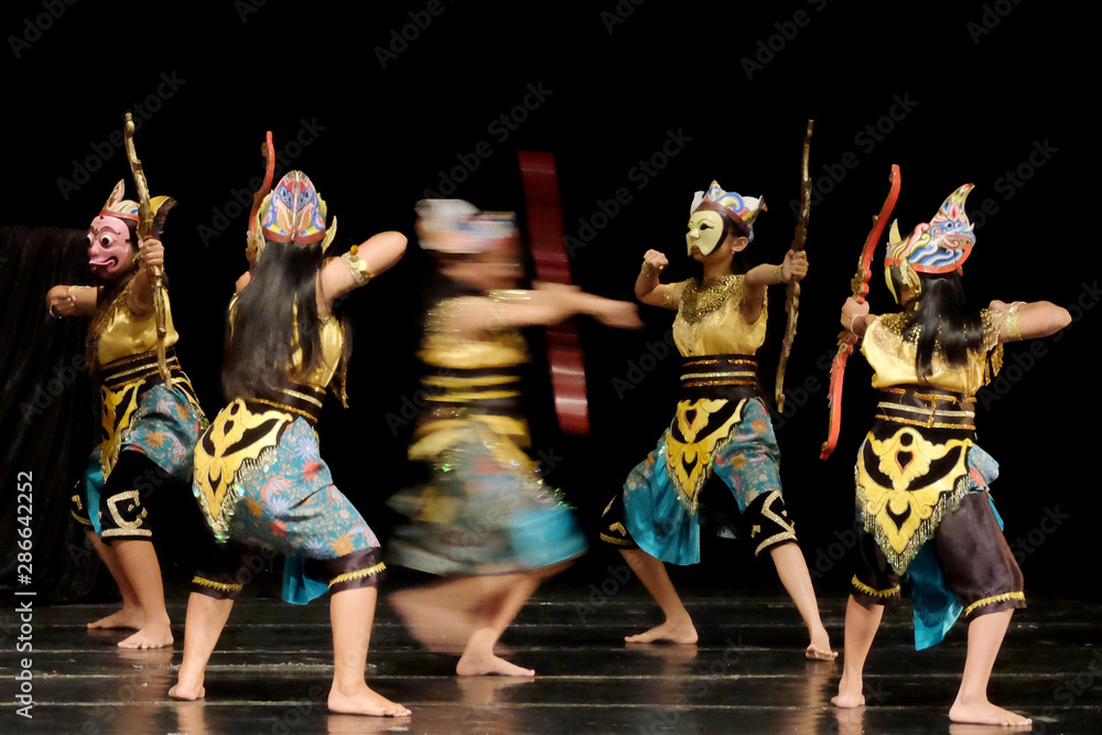 Tari Topeng Panji / Panji Traditional Dance. Traditional mask dance ...