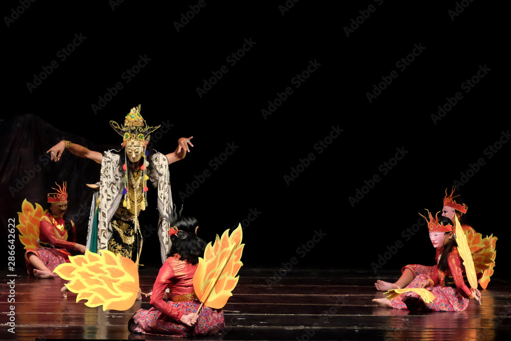 Tari Topeng Panji / Panji Traditional Dance. Traditional mask dance ...