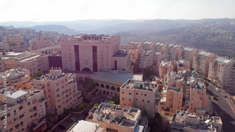 Jerusalem Belz Great Orthodox Synagogue Aerial view Drone footage over ...