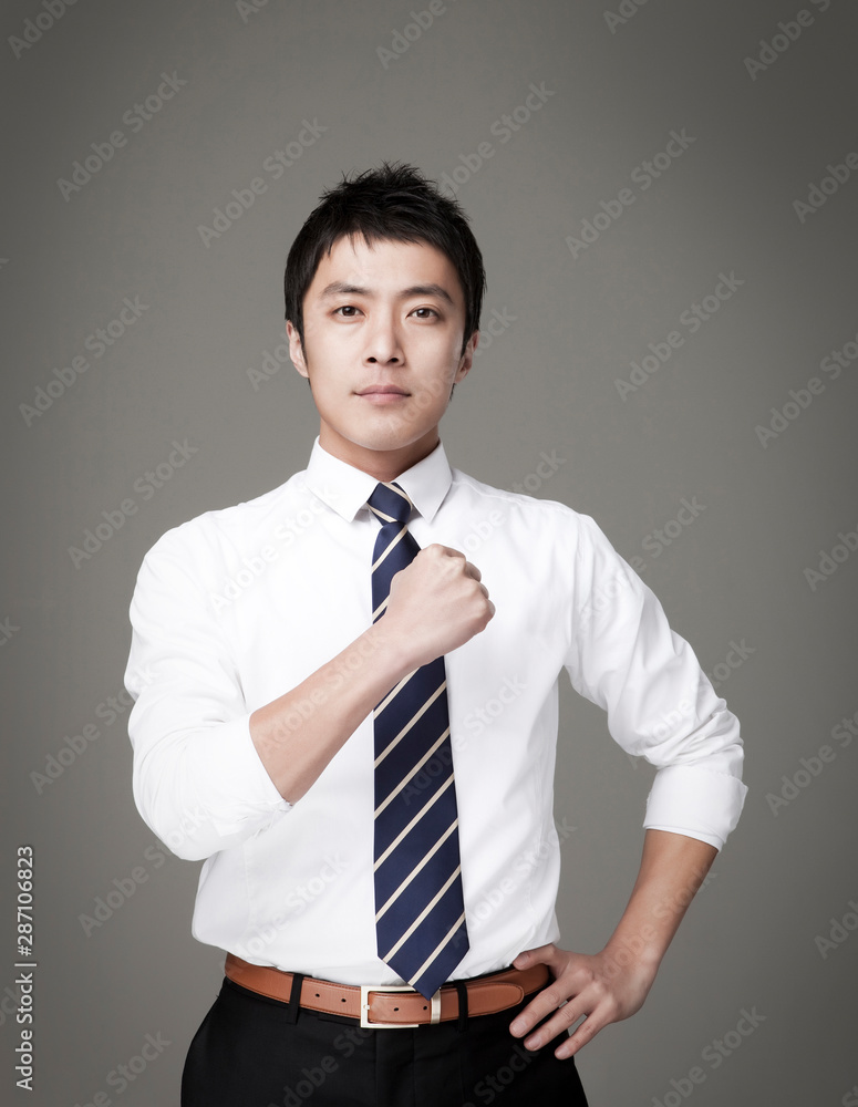 Korean Businessman
