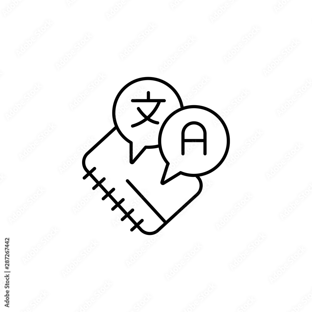 Education multilingual language icon. Element of distance education ...