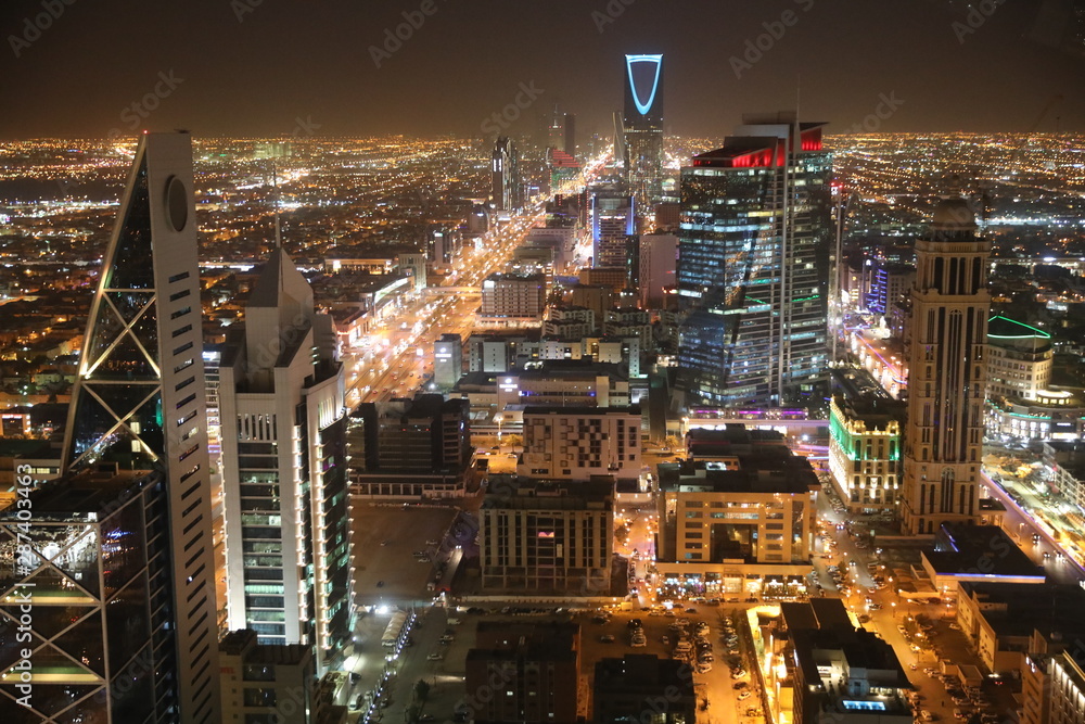 riyadh cityscape Stock Photo | Adobe Stock