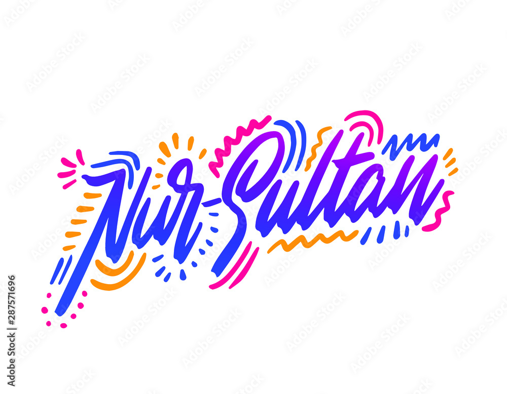 Nur-Sultan handwritten city name.Modern Calligraphy Hand Lettering for ...