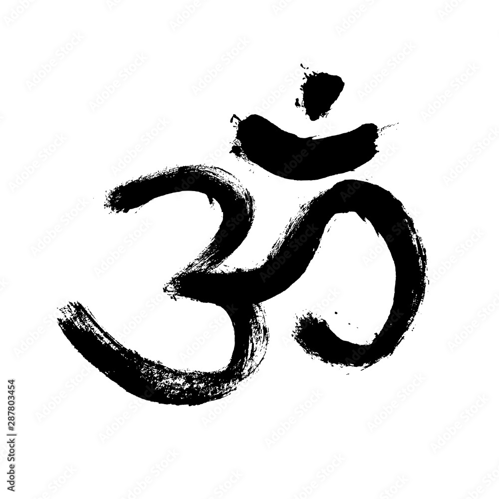 Aum (Om) The Holy Motif Calligraphic Style. Sacred religious symbol in ...