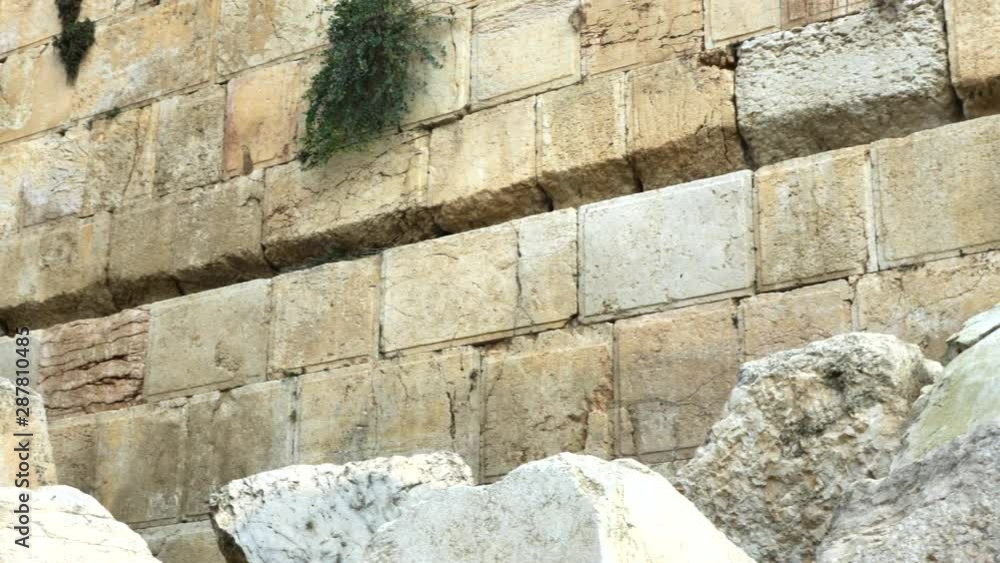 The ruins of the Second Temple, discovered during excavations near the ...