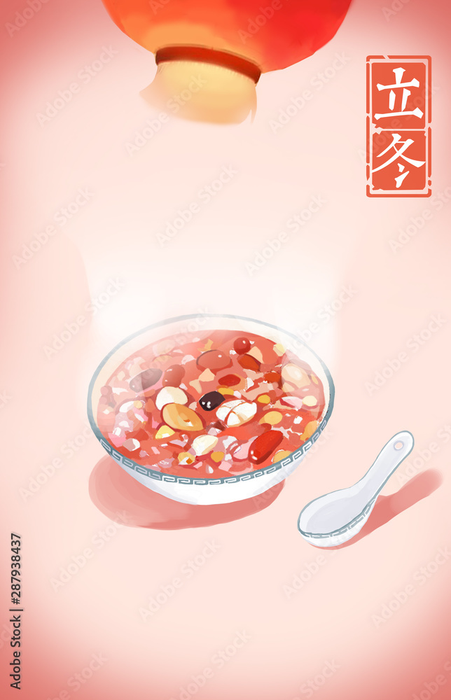 Winter Solstice, Winter, Congee, Babao Congee, Red Bean Congee, Running ...