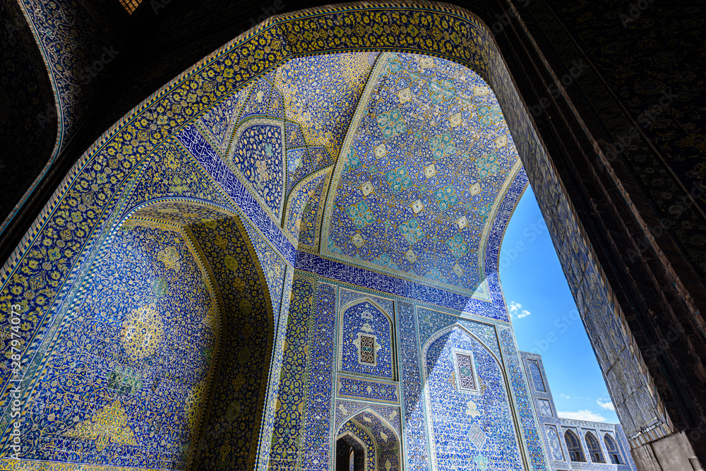 Shah Mosquec or New Abbasi Mosque or Royal Mosque or Imam Mosque in ...