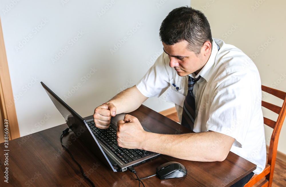 Bad Office Working Conditions