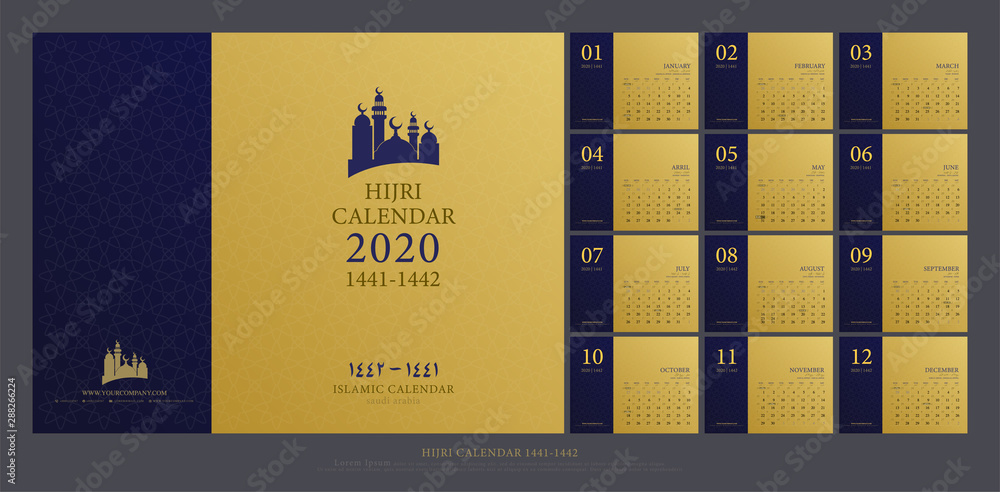 islamic calendar 2020 hijri 1441-1442 design template. Luxury elegant ...