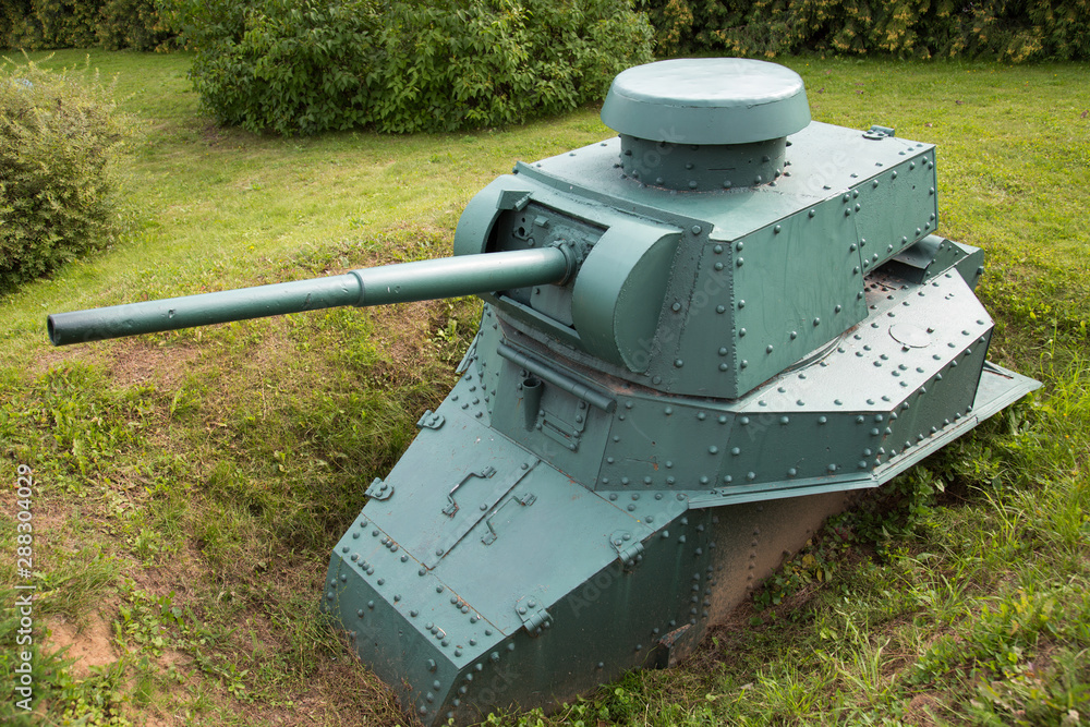 Fixed armored gun emplacements, USSR. Military equipment of the Second ...