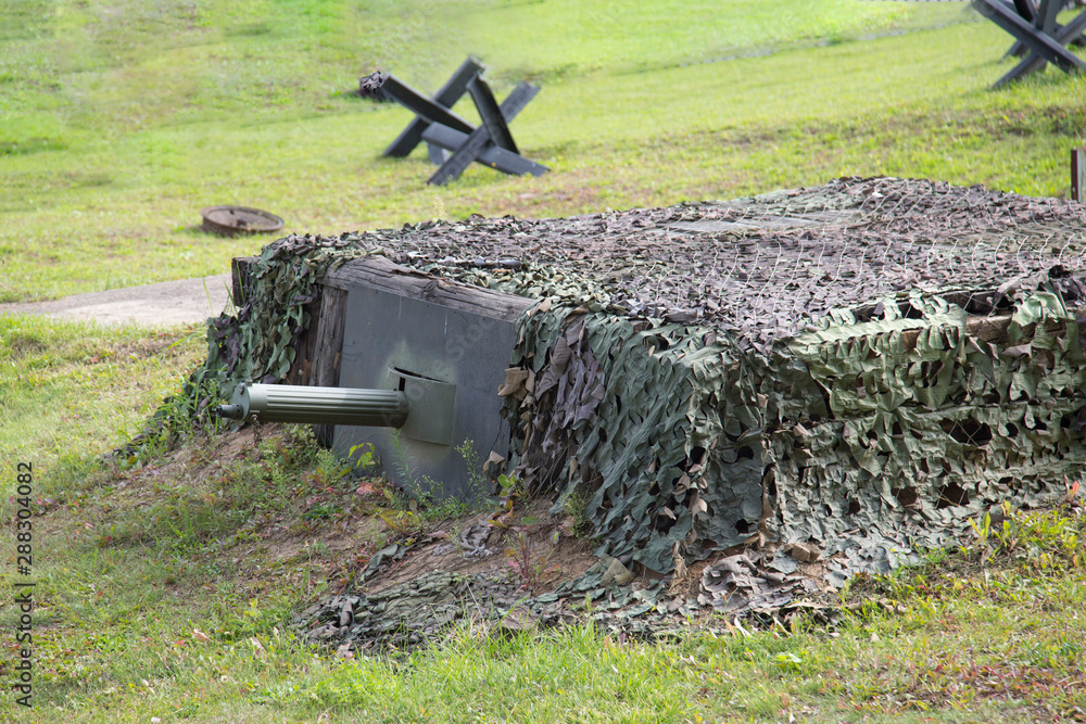 Armored machine-gun point disguised, the USSR. Military equipment of ...