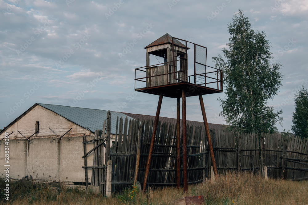 Soviet Prison