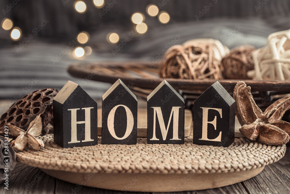 Cozy background with wooden letters with the inscription home. Stock ...