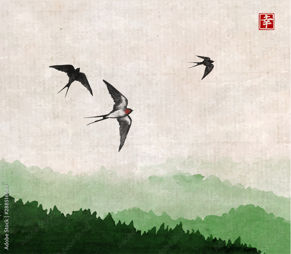 Flying Birds Painting