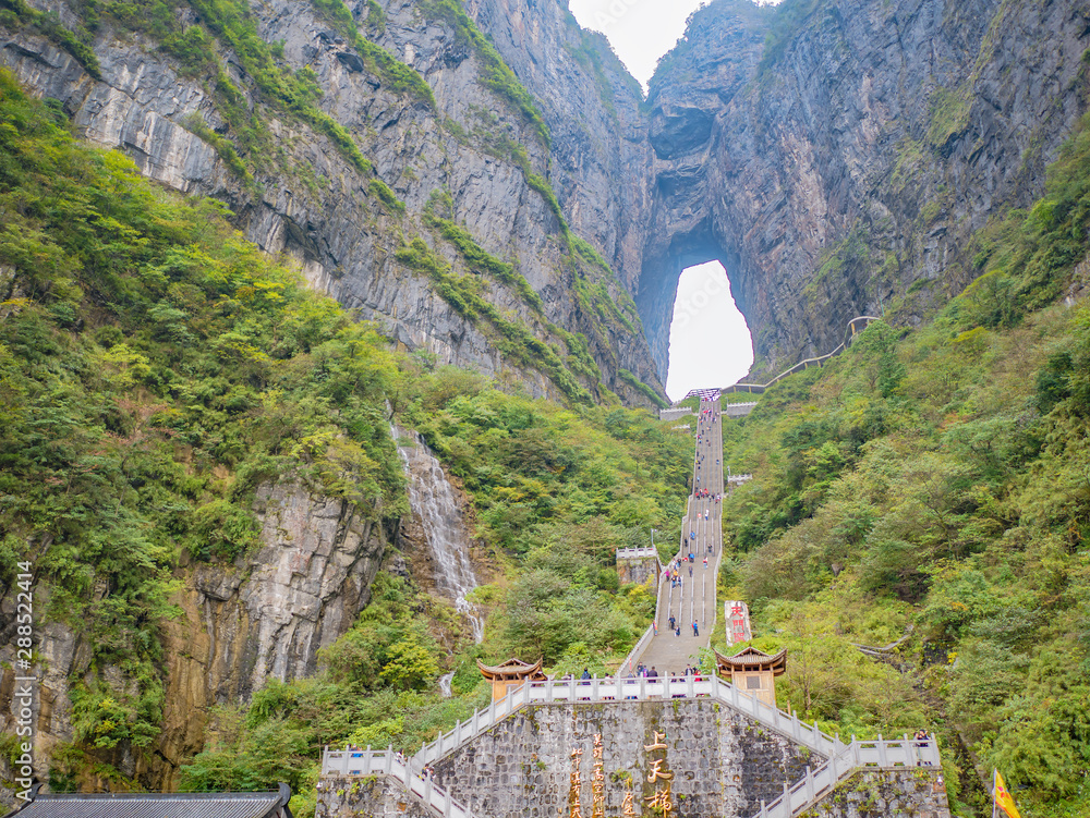 zhangjiajie/China-15 october 2018:Heaven gate cave of tianmen mountain ...